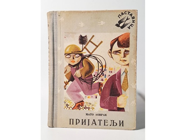 Prijatelji Mato Lovrak