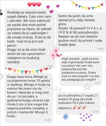 Часови српског језика