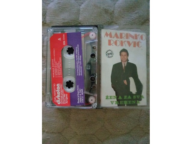 Marinko Rokvić - Žena za sva vremena