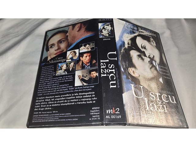 U srcu laži VHS