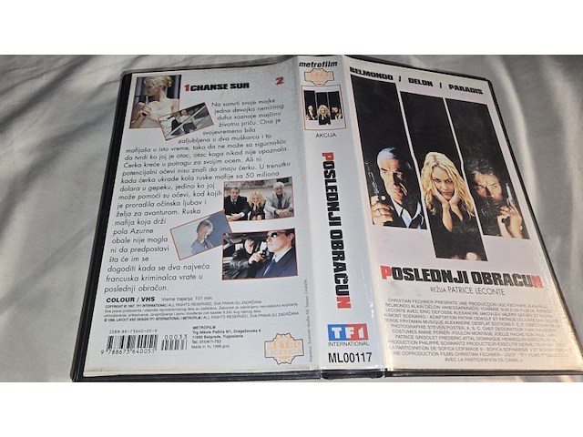 Poslednji obračun VHS