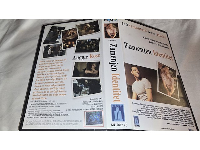 Zamenjen identitet VHS