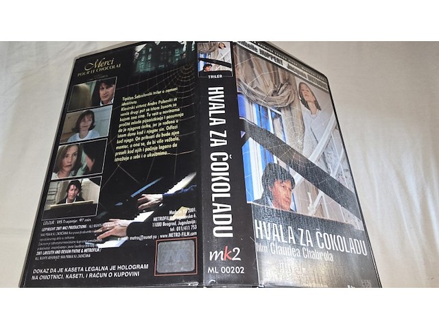 Hvala za čokoladu VHS
