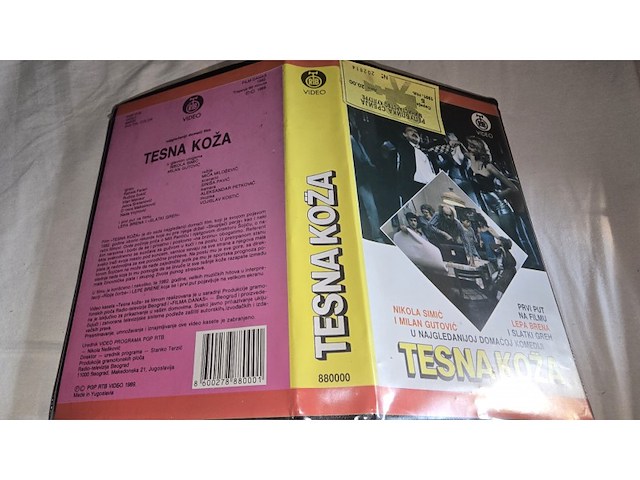 Tesna koža VHS