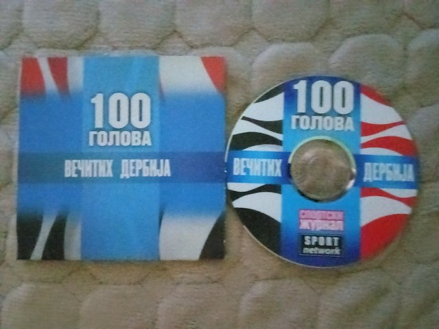 100 golova večitih derbija