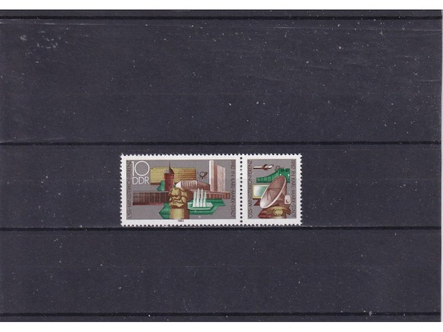 DDR 1982