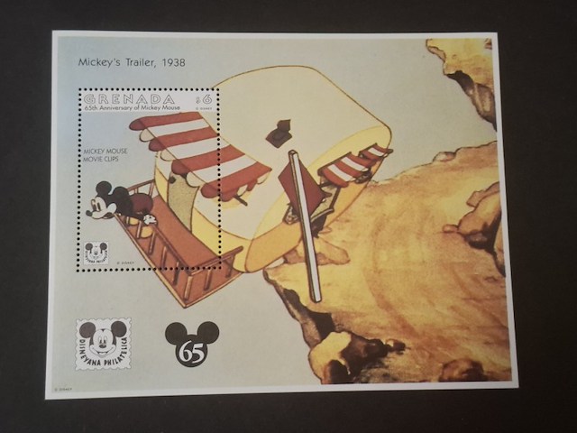 Dizni (Disney) Grenada 1993, ** Čisto B48