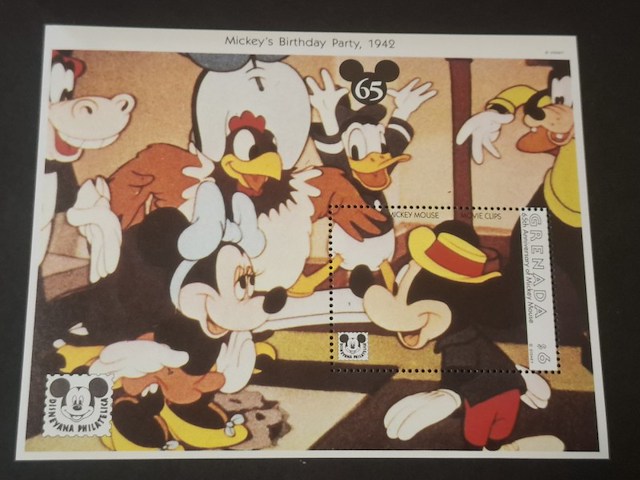 Dizni (Disney) Grenada 1993, ** Čisto B47