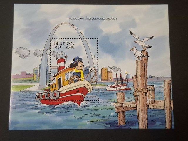 Dizni (Disney) Bhutan 1991. B61