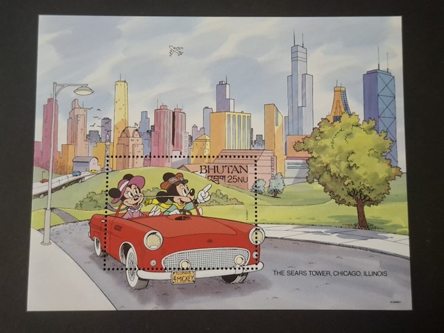Dizni (Disney) Bhutan 1991. ** Čisto B54