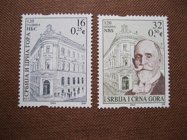 SCG 2004., 120 god Narodne banke Srbije, Š-4008/4009