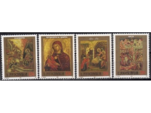SRJ 1996., Umetnost-religiozno slikarstvo , Š-3450/53