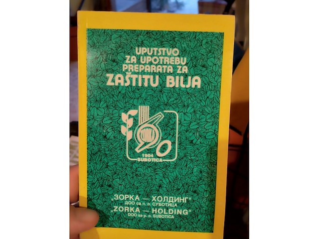 Uputstvo za upotrebu preparata za zaštitu bilja