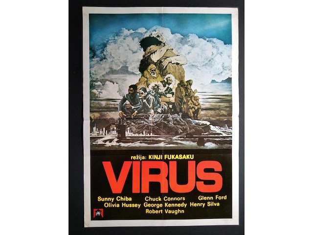 Virus / Fukkatsu no hi, 1980 g.