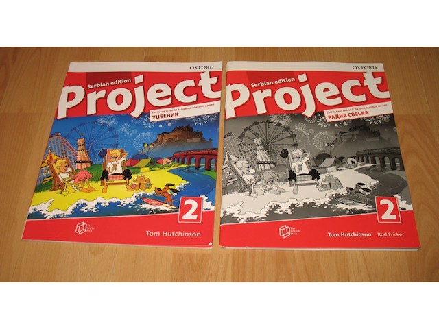 5. PROJECT 2 UDZEBNIK + RADNA SVESKA + CD