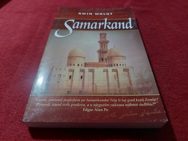 Samarkand Amin Maluf TOP