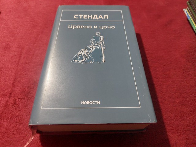 Crveno i crno Stendhal