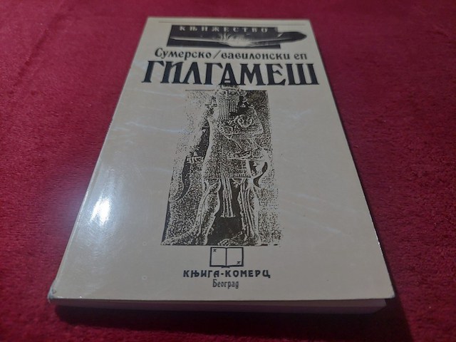 Sumersko vavilonski ep Gilgameš