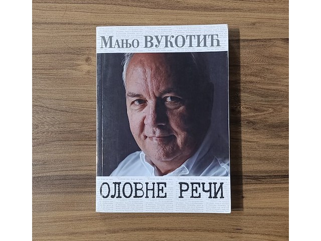 OLOVNE REČI Manjo Vukotić