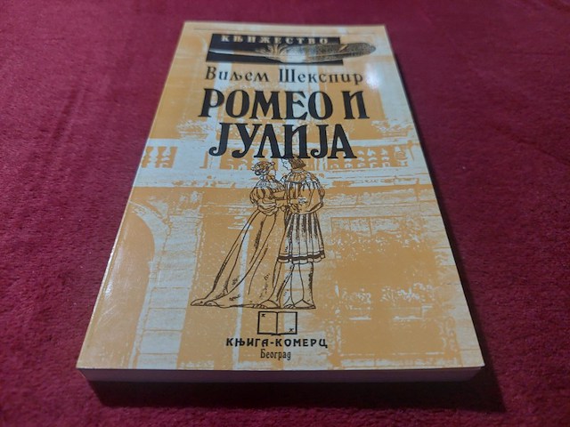 Romeo i Julija Viljem Šekspir TOP
