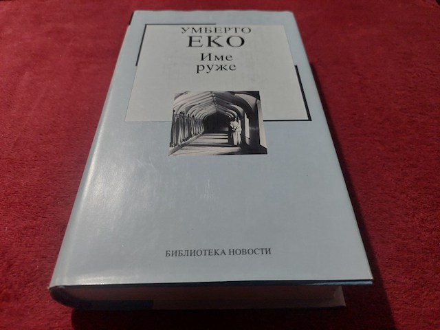 Ime ruže Umberto Eko TOP