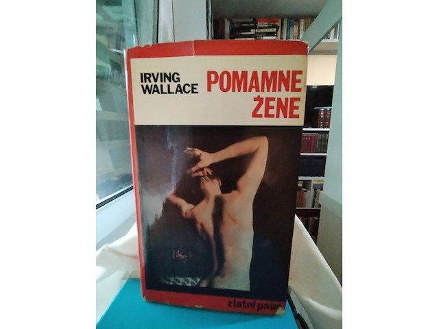Pomamne žene-Irving Wallace