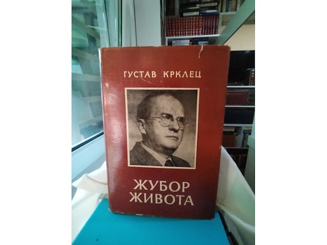 Žubor života-Gustav Krklec