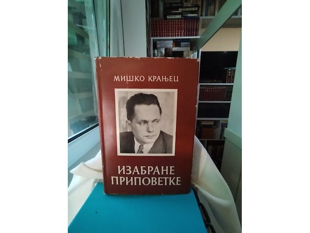 Izabrane pripovetke-Miško Kranjec