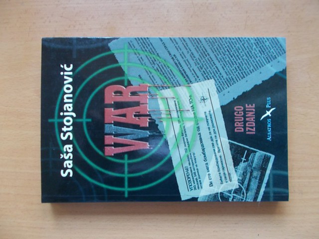 WAR - SASA STOJANOVIC