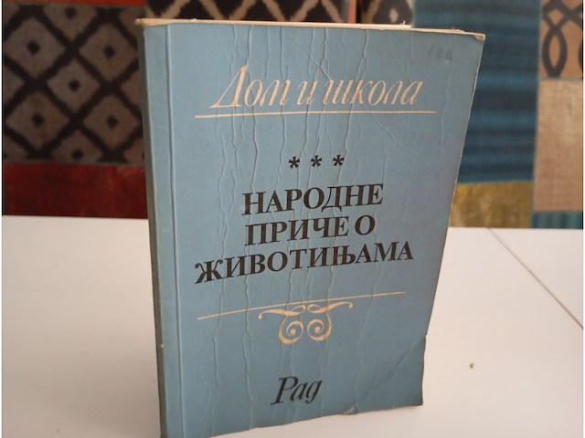 Narodne priče o životinjama