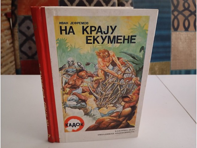 Na kraju Ekumene   Ivan Jefremov