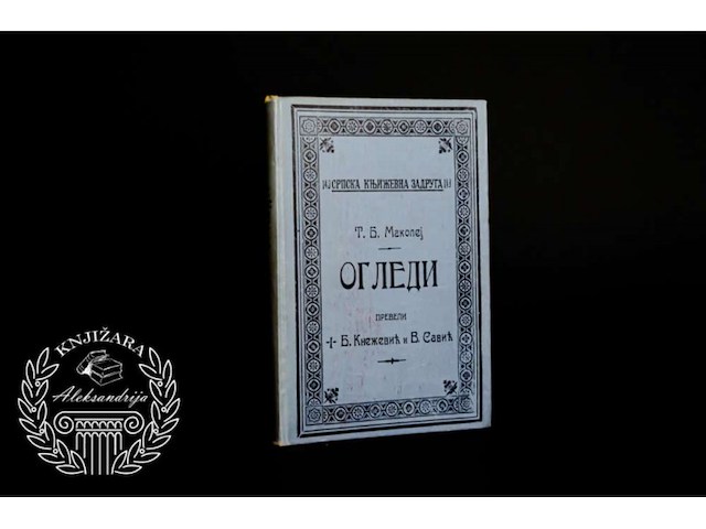 OGLEDI - T. B. Makolej