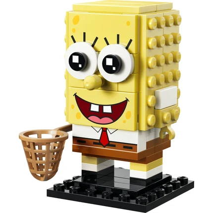 Figura Sunđer Boba Kockalonea