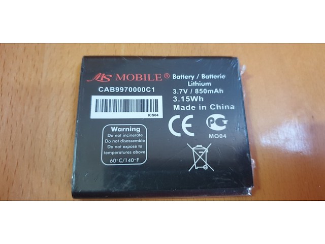 Alcatel OT-997-S800 baterija - MS mobile CAB9970000C1