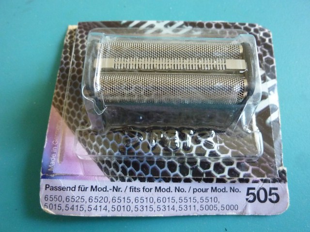 BRAUN  505 (31B) - mrežica za aparat za brijanje