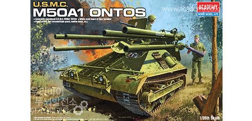 Academy 13218 U.S.M.C M50A1 Ontos