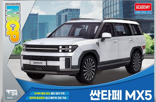 NEW! Academy 15624 Hyundai Santa Fe MX5