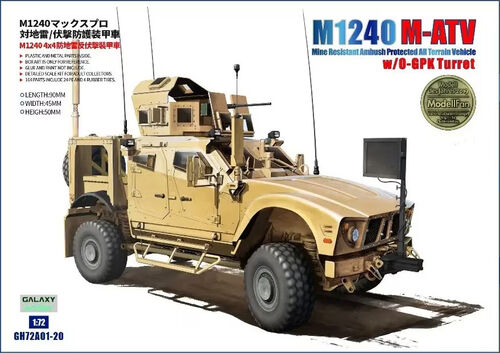 NEW! Galaxy Hobby GH72A01-20 M1240 M-ATV MRAP All-Terrain Vehicle with O-GPK Turret (Version 2020)