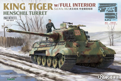 U-Star NO-005 King Tiger Henschel Turret with Full Interior and Zimmerit Decals
