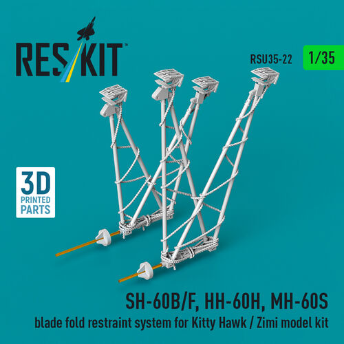 NEW! RES/KIT U35-0022 Sikorsky SH-60B/F, HH-60H and MH-60S - Blade Fold Restraint System (for Kitty Hawk and Zimi Model Kits / 3D-Printed)