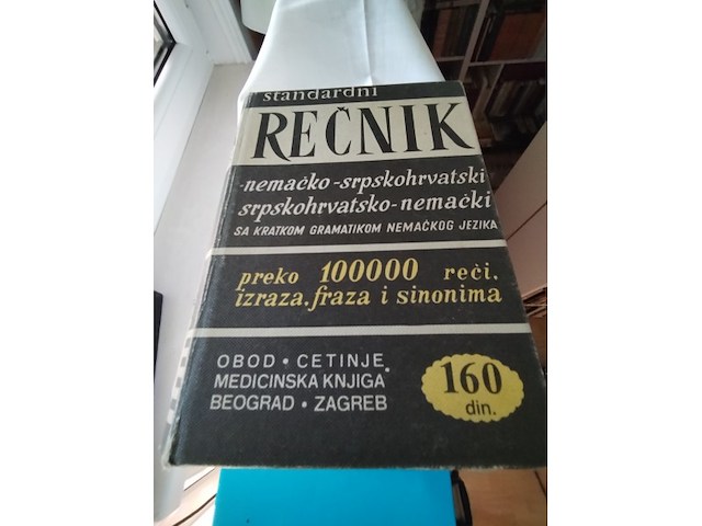 Nemačko-srpskohrvatski rečnik