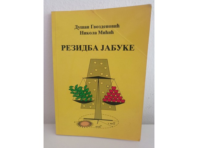 REZIDBA JABUKE D. Gvozdenović, N. Mićić