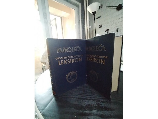 Organizaciono-poslovni leksikon-Kukoleča 1, 2