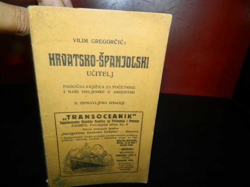 Hrvatsko-španjolski učitelj, Gregorčić