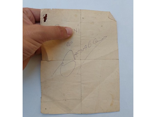 BAJAGA POTPIS AUTOGRAM