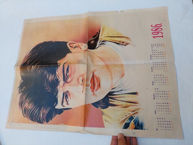 Retki POSTER iz Yu BAJAGA 1986 godina