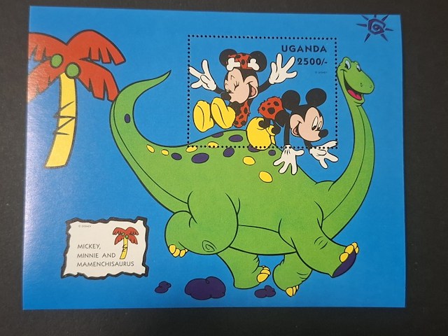 Dizni (Disney) Uganda 1993. ** Čisto B66