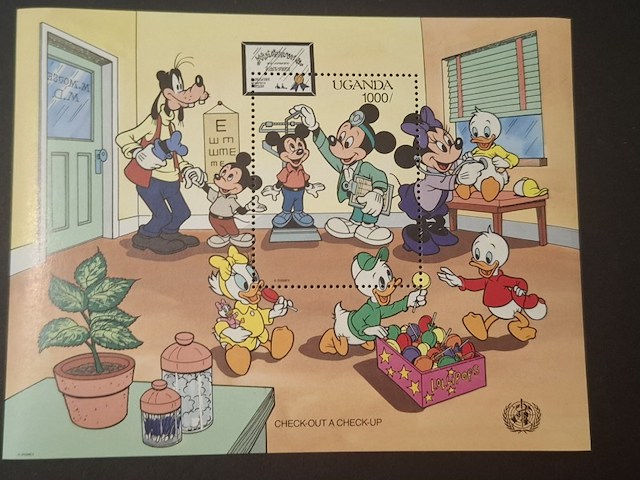 Dizni (Disney) Uganda 1990. ** Čisto B55