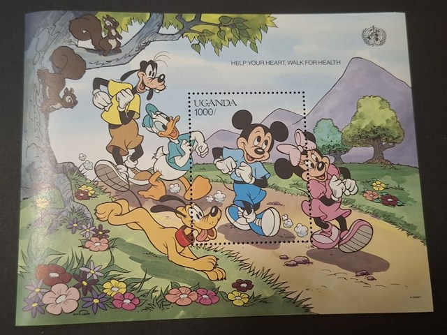Dizni (Disney) Uganda 1990. ** Čisto B46