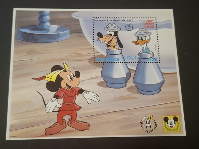Dizni (Disney) Maldives 1992. ** Čisto B131